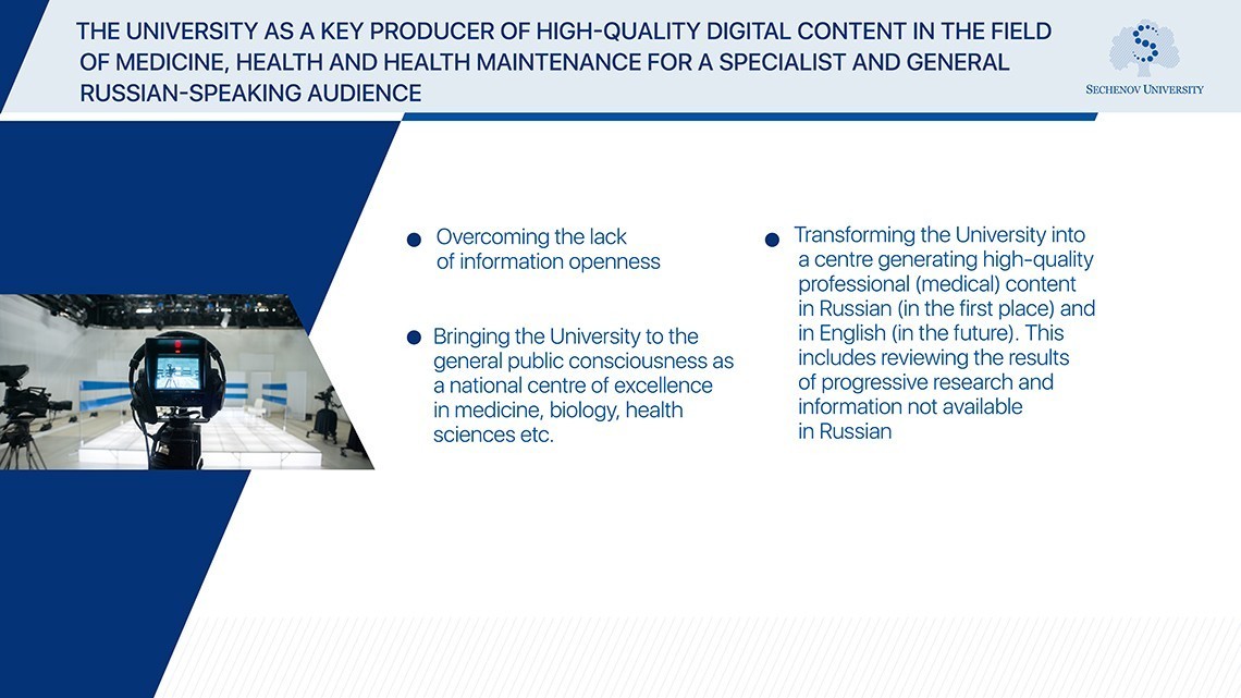 Sechenov University and the World